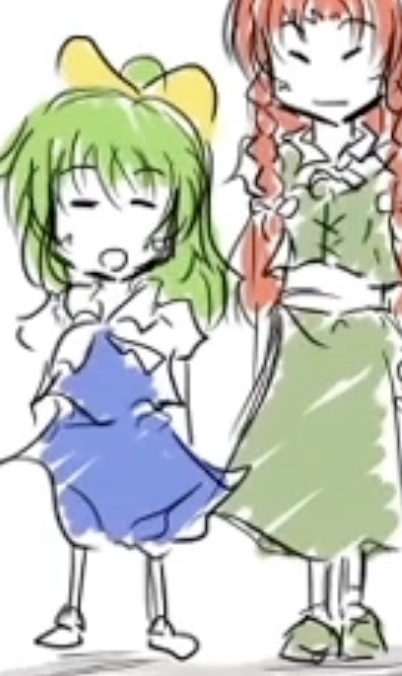 DIYUSI - Cookie Wiki