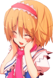 Hinase Haruka - Cookie Wiki