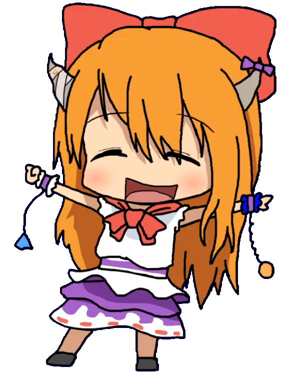 Yuyusu - Cookie Wiki