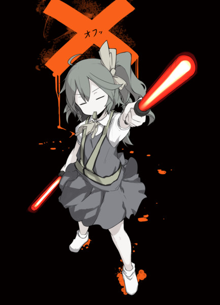 DIYUSI - Cookie Wiki